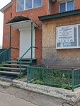 Все виды парикмахерских услуг (Korotkiy proyezd No:15), kuaförler  Engels'ten