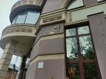 Akchurina. nails (Pionerskaya Street No:6), manikür-pedikür  Sergiyev Posad'dan