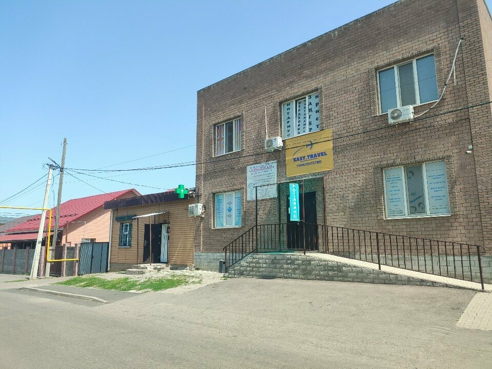 Eğitim merkezleri Matematichesky tsentr Akylzhan, Almatı, foto