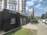 Apple Residence Residential Complex, Sales Office (Almaty, Asanbaı Asqarov kóshesi), satış ofisi  Almatı'dan