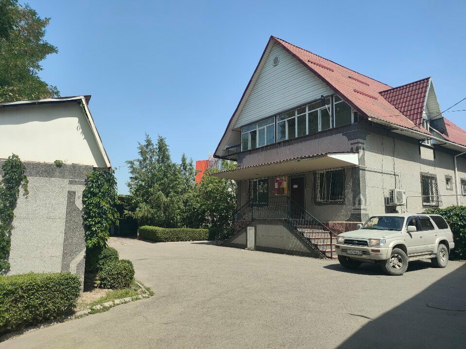 Veteriner klinikleri U Lukomorya, Almatı, foto