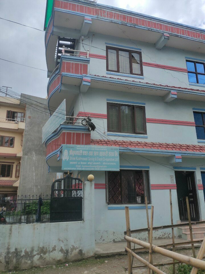 Mikrofinans Shree Kushmawati Saving and Credit Co-operative Limited, Katmandu, foto