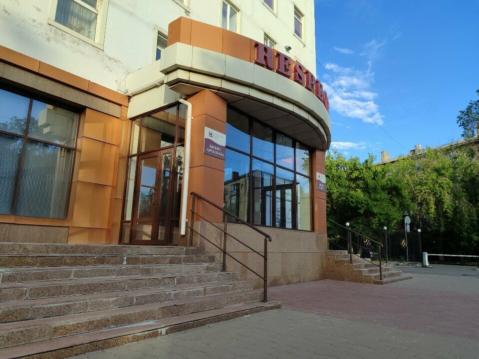 Baskı hizmetleri Torg Partner, Karağandı, foto