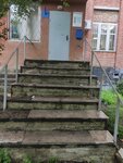 Кейсистемс-Пенза (Ulyanovskaya Street No:9), yazılım firmaları  Penza'dan
