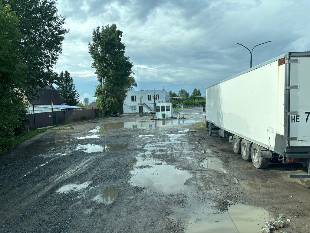 Gıda üreticileri Sibirskoye moloko Filial VBD, Novosibirsk, foto