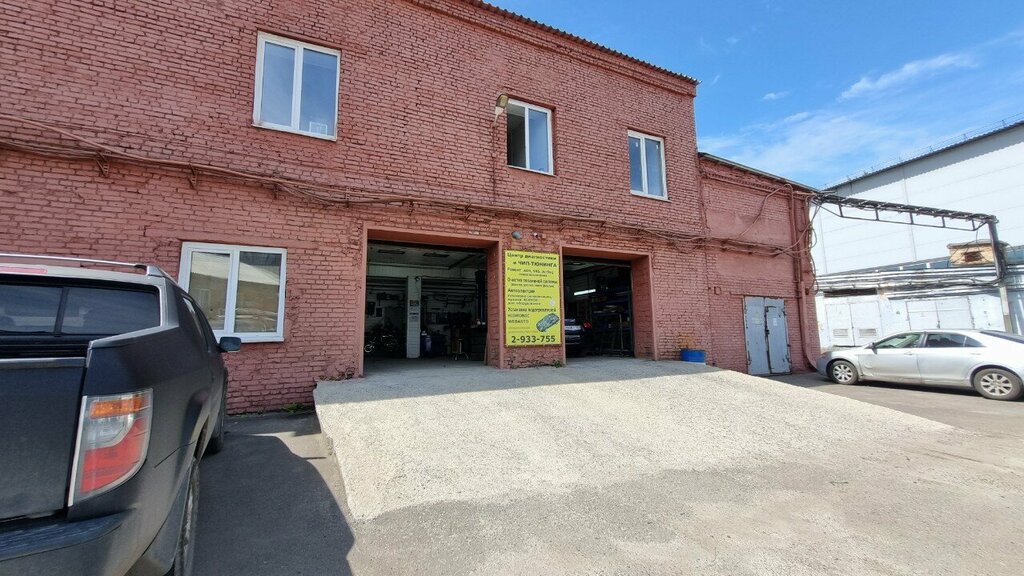 Otomobil servisi Центр диагностики и чип-тюнинга, Krasnoyarsk, foto
