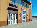 Цаца (Kaliningrad Region, Guryevskiy munitsipalny okrug, Guryevskoe Highway), güzellik salonu  Guryevsk'ten