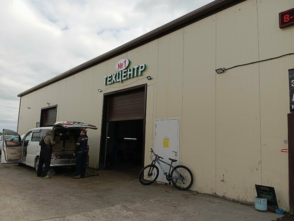 Otomobil servisi СТО автосервис, Krasnoye Selo, foto