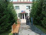Agrobusiness Kazakhstan (Táýelsizdik kóshesi No:147), gazete ve dergiler  Kostanay'dan