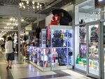 Магазин сумок и галантереи (Komsomolskiy Avenue No:24с1), şapka satan mağazalar  Moskova'dan