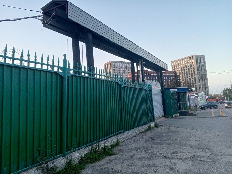 Yönetim ofisi Химмаш-Старт, Penza, foto