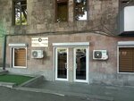G. Clinic (Heratsi Street No:10), tıp merkezleri ve klinikler  Erivan'dan