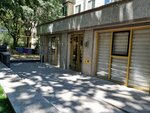 Sunrise-M (Nauryzbai Batyr Street No:43), epilasyon  Almatı'dan