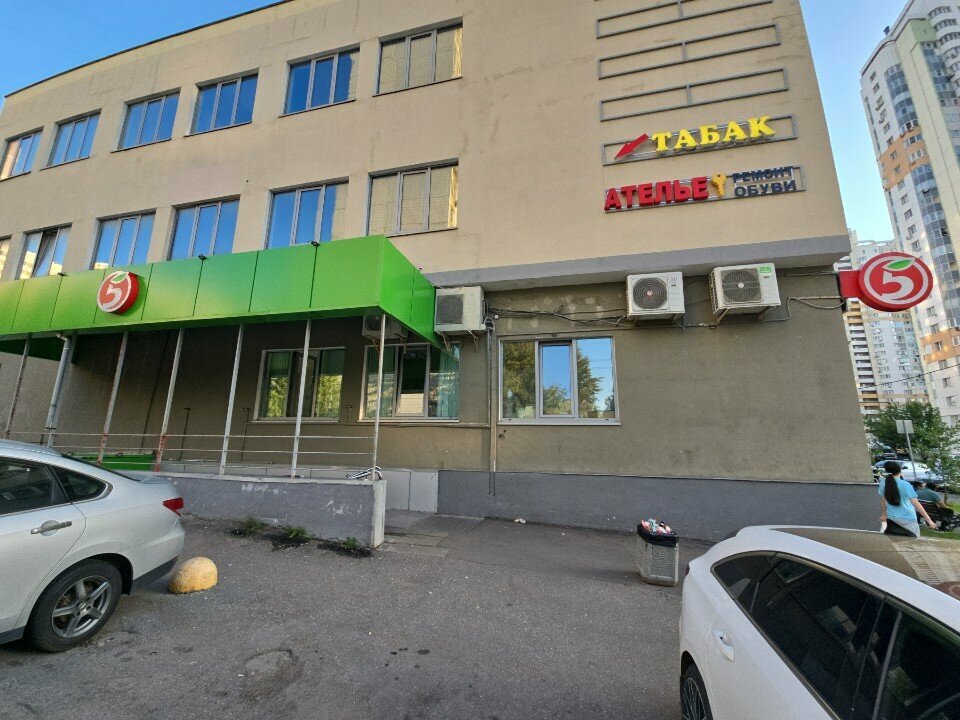 Kırtasiyeler ЛК комплекс, Moskova, foto