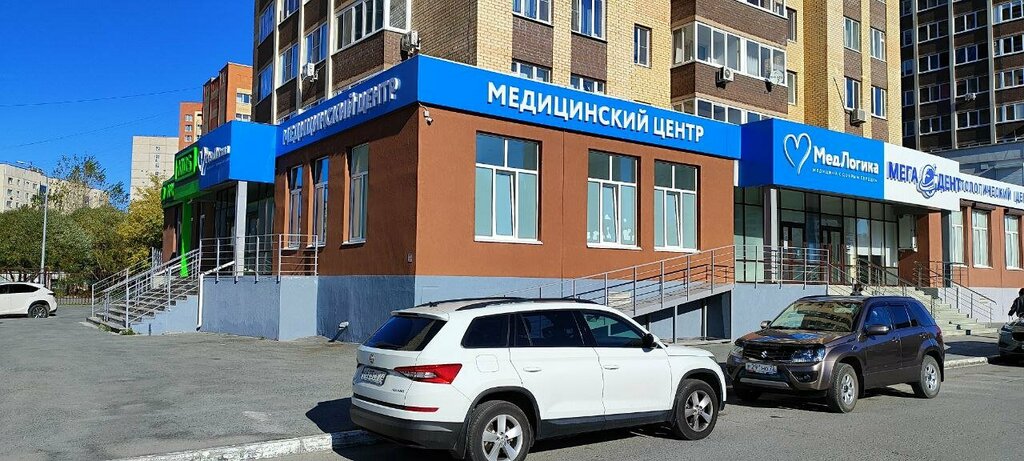 Tıp merkezleri ve klinikler Медлогика, Tiumen, foto