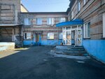 Ami (Chkalova Street No:247В), endüstriyel alet üreticileri  Barnaul'dan