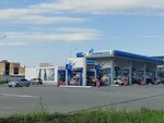 Туалет (Academician Makeev Street No:12, Chelyabinsk), tuvalet  Çeliabinsk'ten