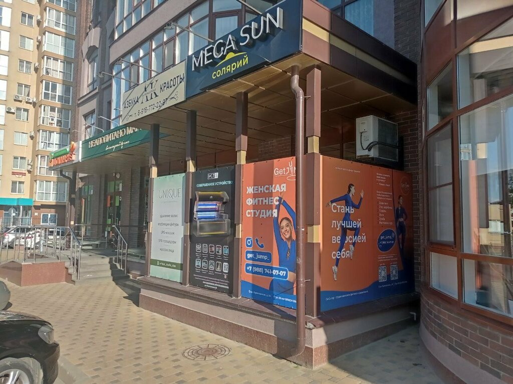 Solaryumlar MegaSun, Stavropol, foto