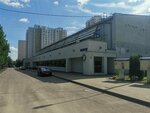 Московская гандбольная академия (Beskudnikovsky Boulevard No:12А), spor okulları  Moskova'dan