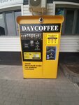 Daycoffe (Kanysh Satbayev Street No:90/22), kahve otomatı  Almatı'dan