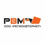Регионвтормет (Lokomotivnaya Street No:140), hurda metal alımı  Ulyanovsk'tan
