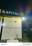 Kapitalbank (Islam Karimov Street No:91, Namangan), atm'ler  Nemengan'dan