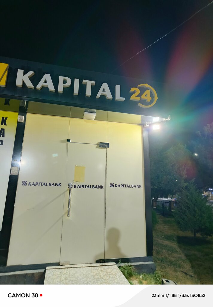 ATM'ler Kapitalbank, Nemengan, foto