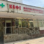 Банкетный зал (Isakovskogo Street No:2к1), düğün, toplantı salonu  Moskova'dan