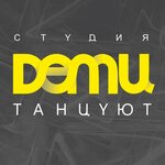 Deti tancuyut (Kamenskaya Street No:74), müzik ve dans grupları  Novosibirsk'ten