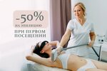 Solodun Studio (Vorontsovskaya Street No:35Бк1), epilasyon  Moskova'dan