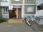 Sky Roller Sfera (Krasnogo Mayaka Street No:22к2), masaj salonları  Moskova'dan