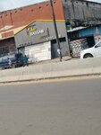 Chez Bassam (Abidjan, La commune Yopougon, Rue P208), emlak ofisi  Abican'dan