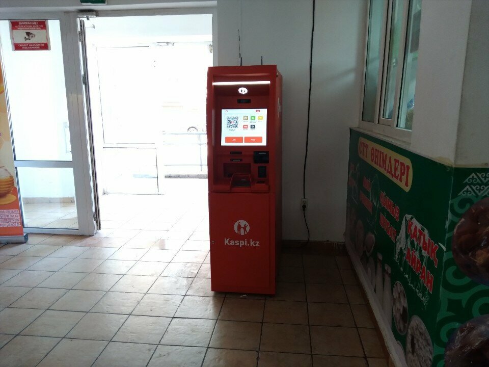 ATM'ler Kaspi Bank, Almatı, foto