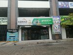 Luana (Santa Cruz de la Sierra, Distrito Municipal 11, Avenida Isabel La Católica, 218), elektroteknik ürün ve ekipman firmaları  Bolivya'dan