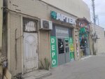 Aptek (Arif Mehdiev Street No:150B), eczaneler  Bakü'den