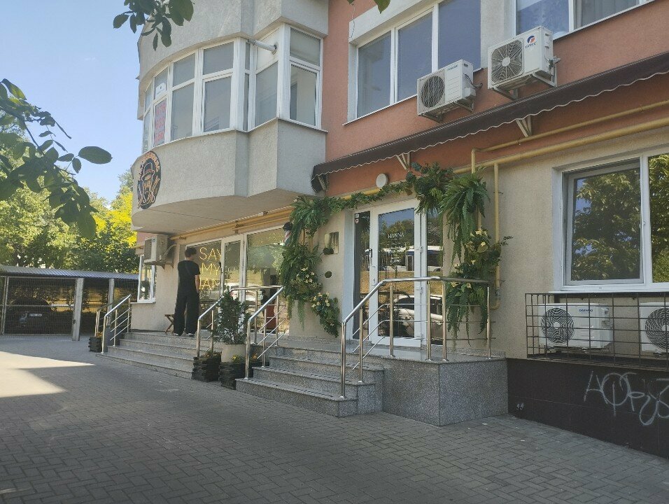 Kuaförler Mr. Heisenberg, Kişinev, foto