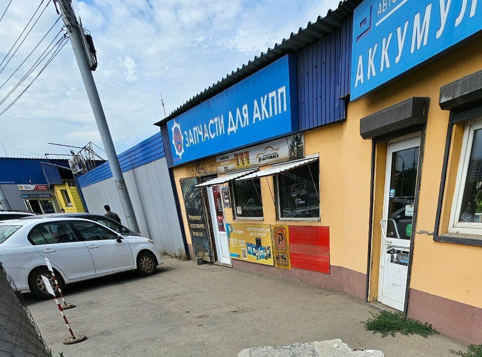 Otomobil yedek parçaları Запчасти для АКПП, Irkutsk, foto