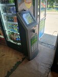 Payment terminal (Voronova Street No:16Б/3, mikrorayon Zelyonaya Roshcha), ödeme terminali  Krasnoyarsk'tan