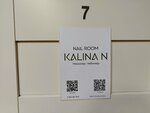Kalina N (Torfyanaya ulitsa No:11А, Kominternovskiy microdistrict), manikür-pedikür  Kirov'dan