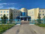 Code For Kids (Shakhtyorov Avenue No:66), bilgisayar kursları  Karağandı'dan