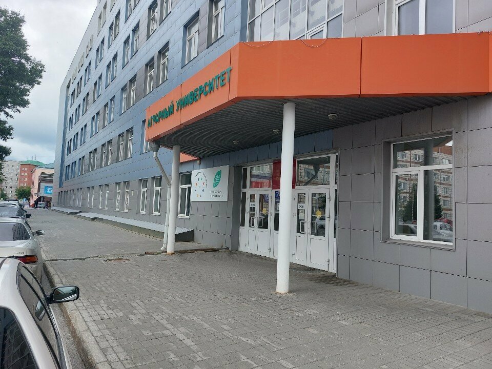 Üniversiteler АГАУ, факультет заочного обучения, Barnaul, foto