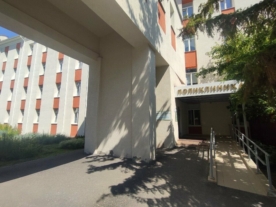 Poliklinikler Центр амбулаторной онкологической помощи, Penza, foto