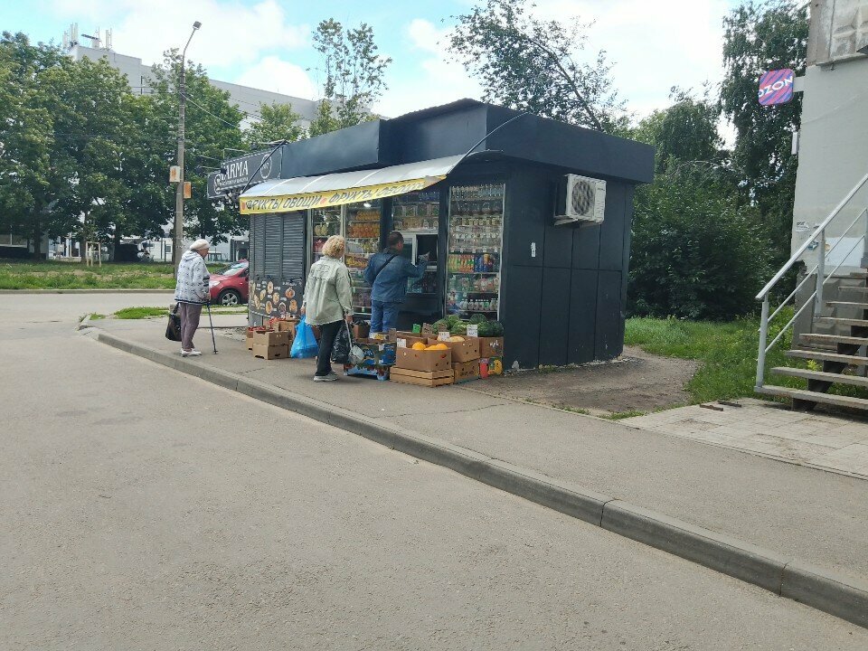 Manavlar Магазин овощей и фруктов, Voronej, foto