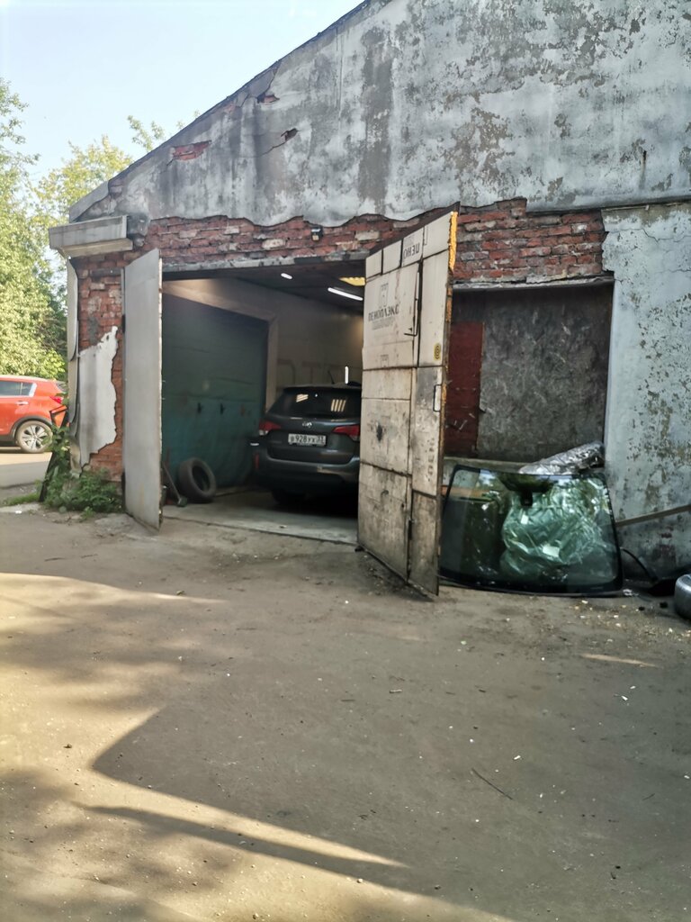 Oto kaporta Кузовной ремонт, Balaşiha, foto
