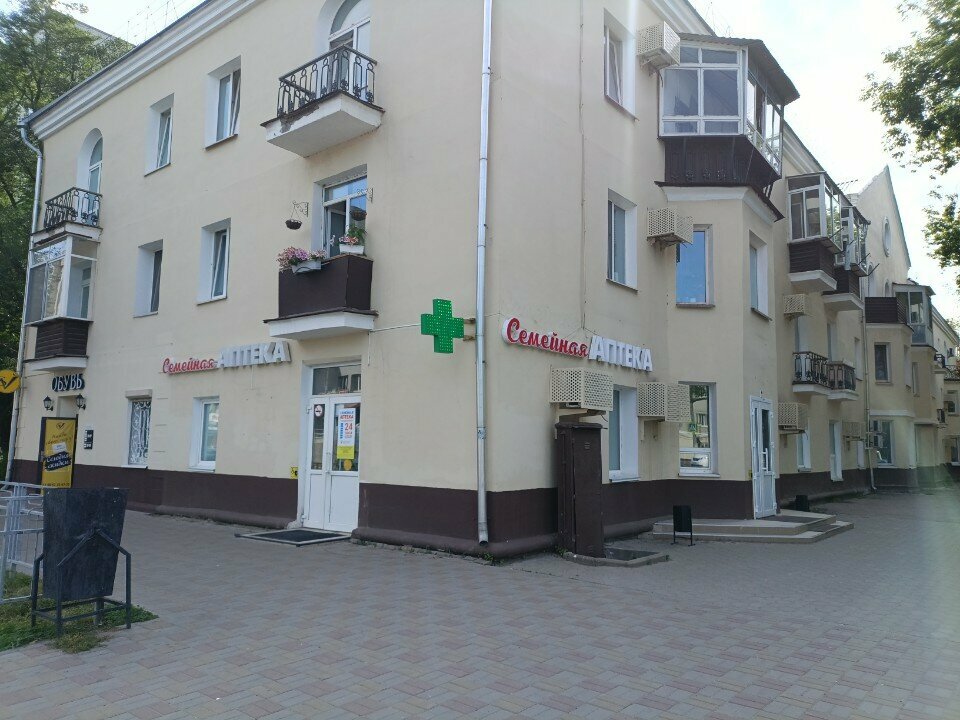 Ayakkabı mağazaları Naydi svoyu paru, Blagoveshchensk, foto