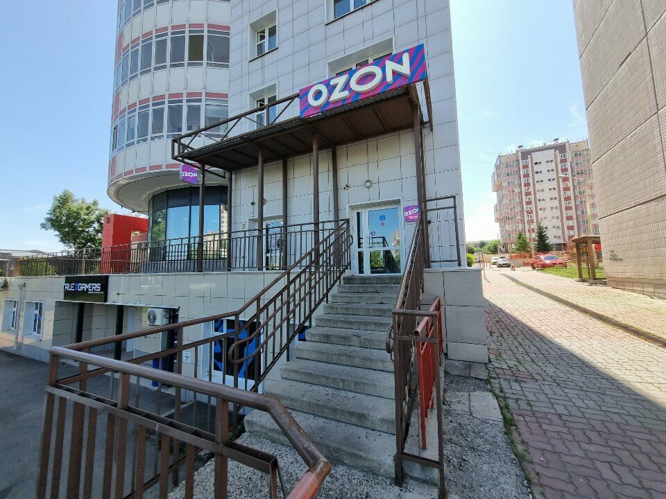 Teslimat noktası Ozon, Krasnoyarsk, foto