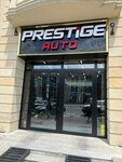 Prestige Auto (Zaur Nudiraliyev Street No:40), otomobil satış galerileri  Bakü'den