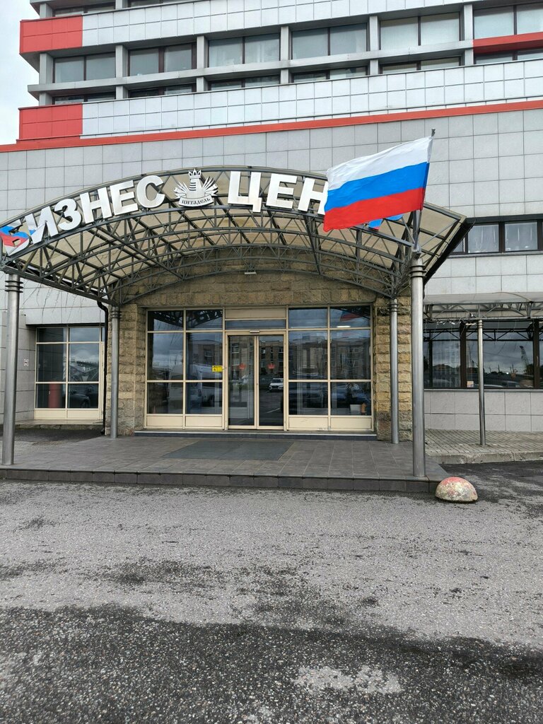 Beyaz eşya mağazaları Pogreba Bakhusa, Saint‑Petersburg, foto