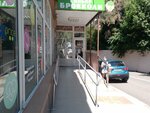 Синьор брокколи (Tonnelnaya Street No:2, Zavokzalniy Microdistrict), gıda pazarı  Soçi'den