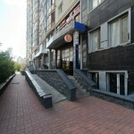 Aq clinic (Kenesary kóshesi No:65), tıp merkezleri ve klinikler  Astana'dan